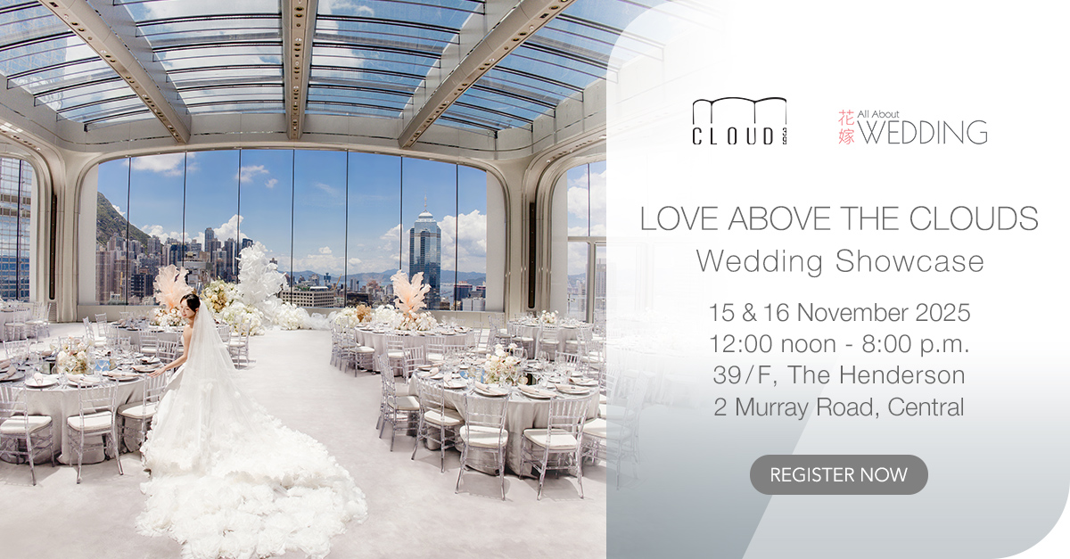 15 & 16 November "Love Above the Clouds" Wedding Showcase | Cloud 39